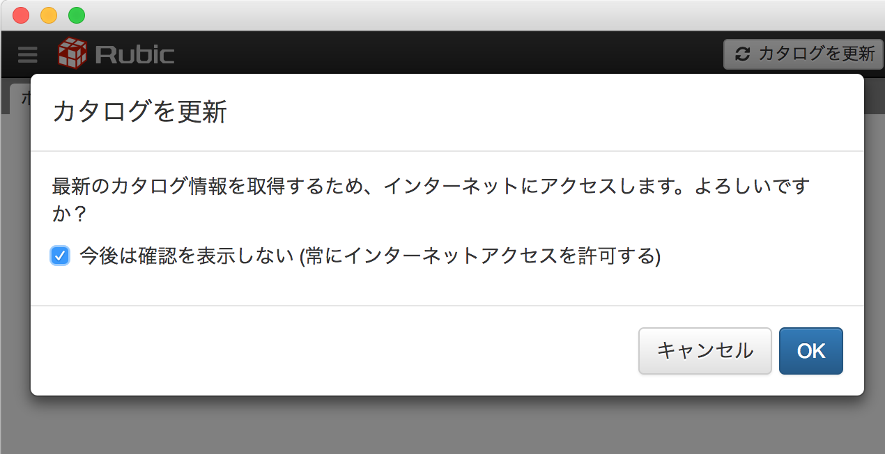 Wi-FI拡張も簡単！ Rubyが使えるGR-CITRUSで電子工作を始めよう (3/4)|CodeZine（コードジン）