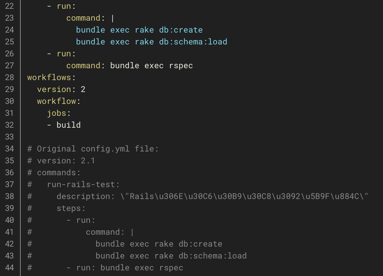 CircleCIで始めるCI/CD導入の基本のキ (4/4)|CodeZine（コードジン）