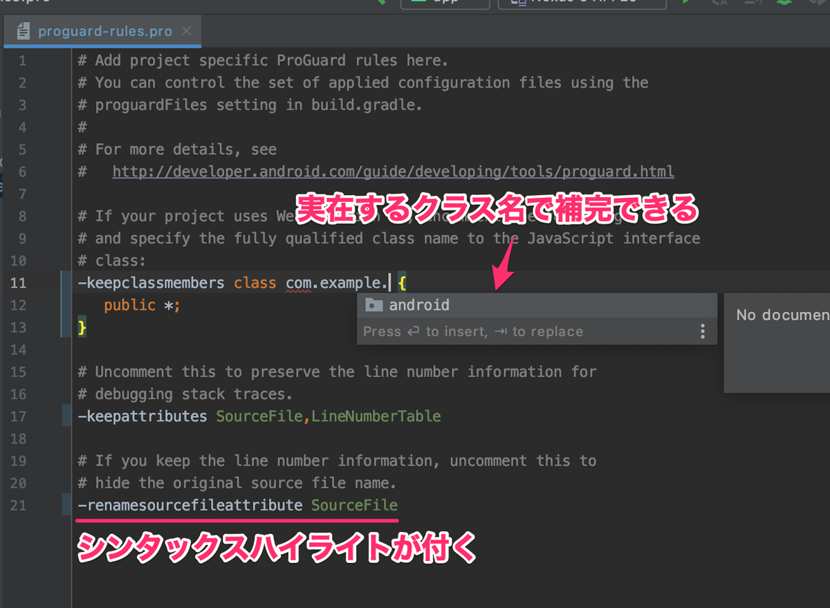 リッチなUIを作りやすくなったAndroid Studio 4.0の新機能を知ろう (2/3)：CodeZine（コードジン）