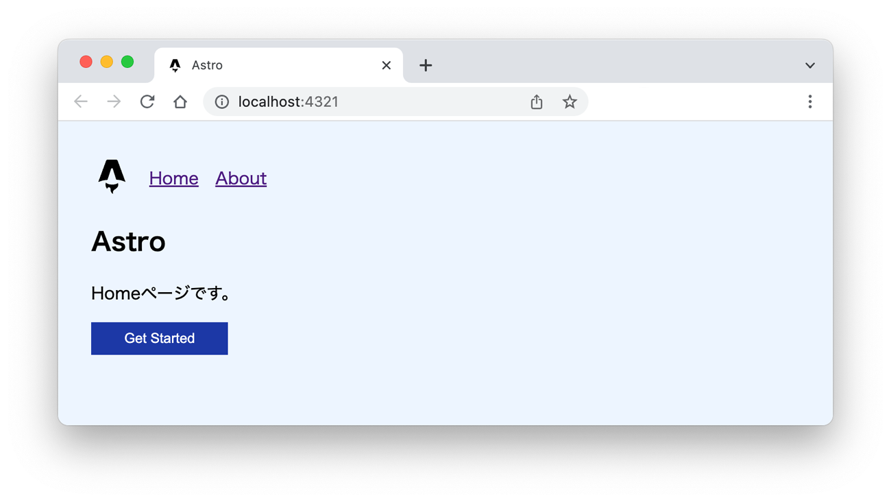 Astroにおけるコンポーネントの基本～初心者もベテランも欲しかった！ 最適化されたCSSスコープ～ (3/3)|CodeZine（コードジン）