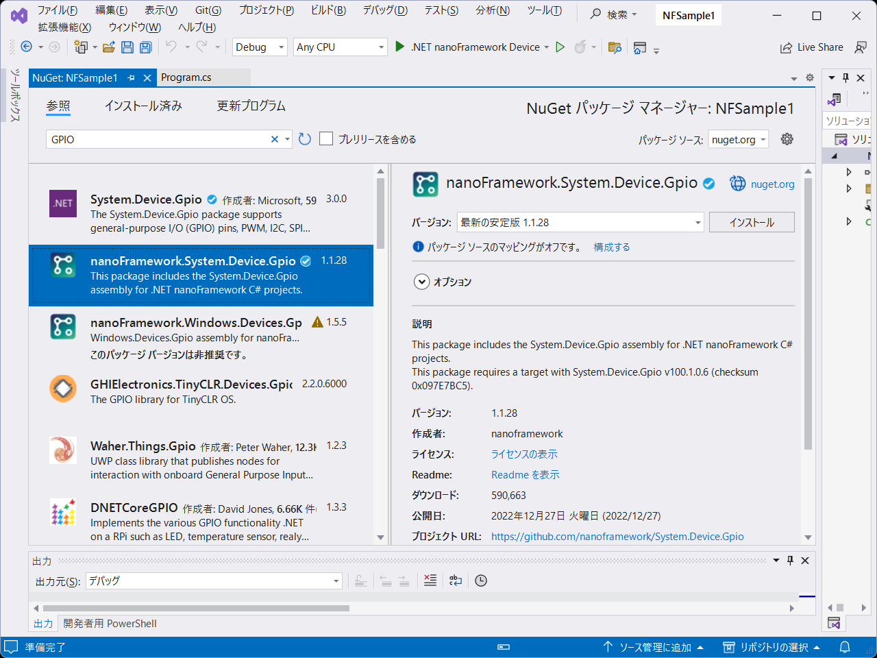 Cでiotプログラミング! Net Nanoframeworkを用いたプログラムとesp32でledを光らせよう! 23codezine(コードジン)