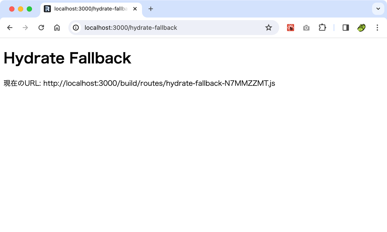 Remixのルーティングに関するAPIを徹底解説！～ルートモジュールの設定項目について～ (2/2)|CodeZine（コードジン）