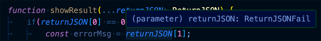 TypeScriptバージョン3から5.2までのアップデート内容まとめ ──型の絞り込みについて解説 (2/3)|CodeZine（コードジン）