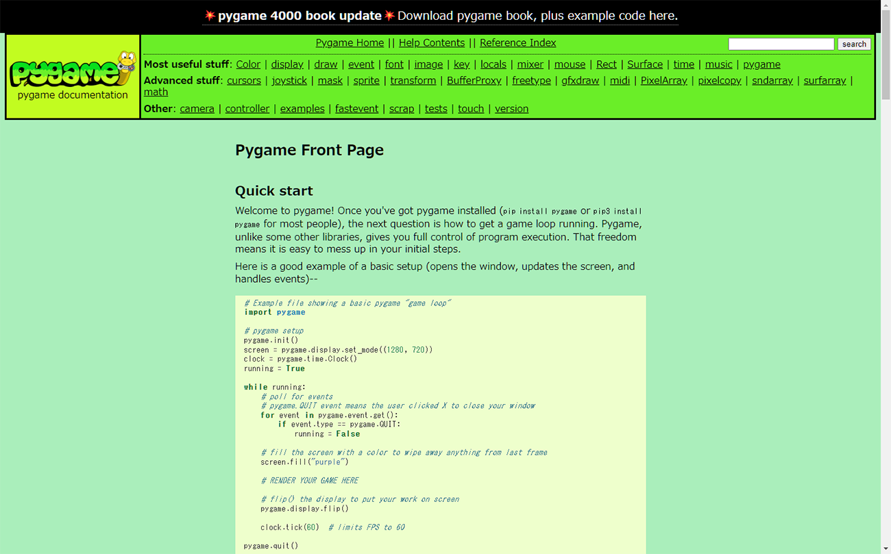 【作って学ぶPython】特長を理解してプログラムを書くための準備をしよう！ (2/3)|CodeZine（コードジン）
