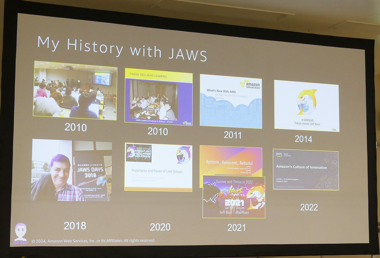 AWSのチーフエバンジェリストが語る、ユーザーコミュニティの価値──「JAWS DAYS 2024」基調講演レポート (3/3)|CodeZine（コードジン）
