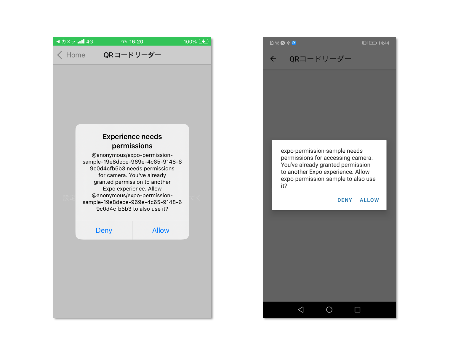 Expoでのパーミッション管理を学び、カメラとGPS機能を活用したアプリを作成しよう (2/3)|CodeZine（コードジン）