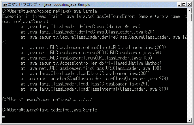 Java入門 (4) - Swingを使ったGUIプログラミング (2/4)|CodeZine（コードジン）