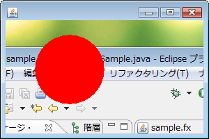 Java入門 (8) - グラフィックの描画 (3/4)|CodeZine（コードジン）