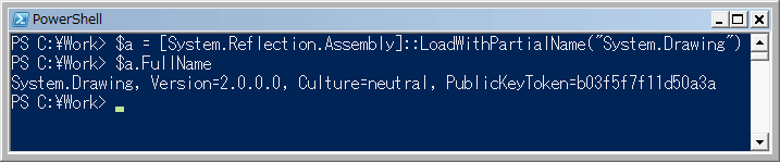 Windows Powershell 活用編（5） Net Framework利用の基礎 23codezine（コードジン）