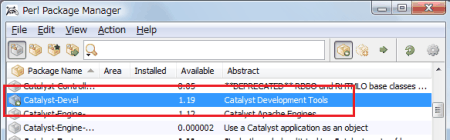 初めてのCatalyst入門（1） PerlによるWebフレームワークCatalystとは？ (2/5)|CodeZine（コードジン）