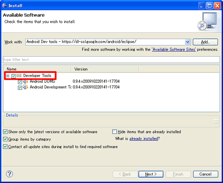 Androidの概要と開発環境の構築 ～速習！ Androidアプリケーション開発（1）～ (2/3)：CodeZine（コードジン）
