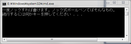 StateパターンでCSVを読む (2/3)|CodeZine（コードジン）