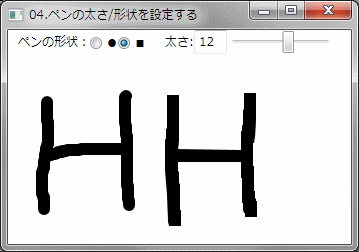Silverlight／WPFで使える逆引きTips集 ――インクキャンバス機能 (3/9)|CodeZine（コードジン）
