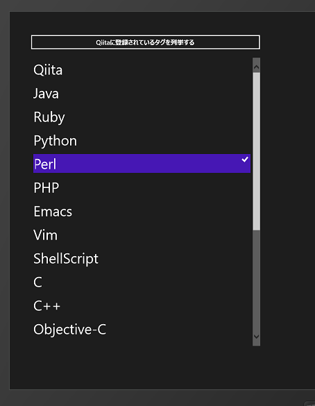 C++でJSONを読む (3/3)|CodeZine（コードジン）