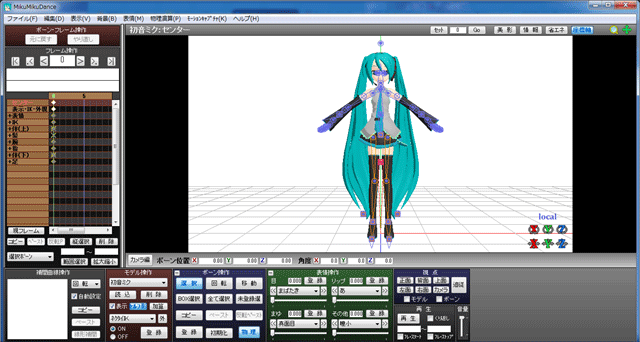 表現の幅を広げるWebGLライブラリ「jThree」の公式プラグイン (3/4)|CodeZine（コードジン）