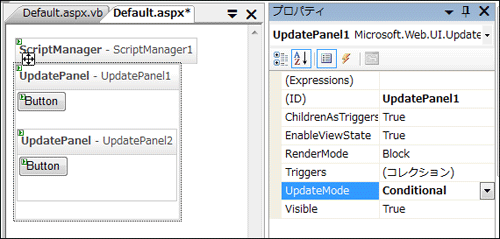 触ってみようASP.NET 2.0 AJAX Extensions (2/4)：CodeZine（コードジン）