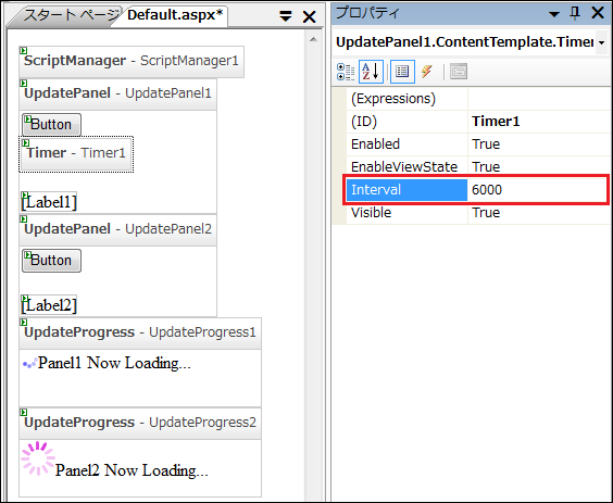 触ってみようASP.NET 2.0 AJAX Extensions (3/4)|CodeZine（コードジン）