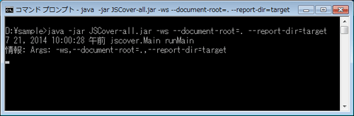 JavaScriptでカバレッジを取得する (2/3)：CodeZine（コードジン）