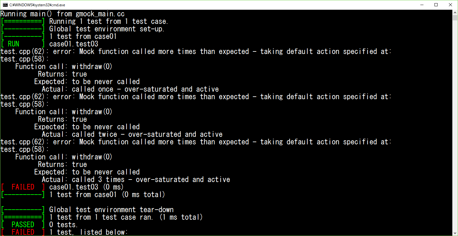 Google Mock：はじめの一歩 (2/2)|CodeZine（コードジン）