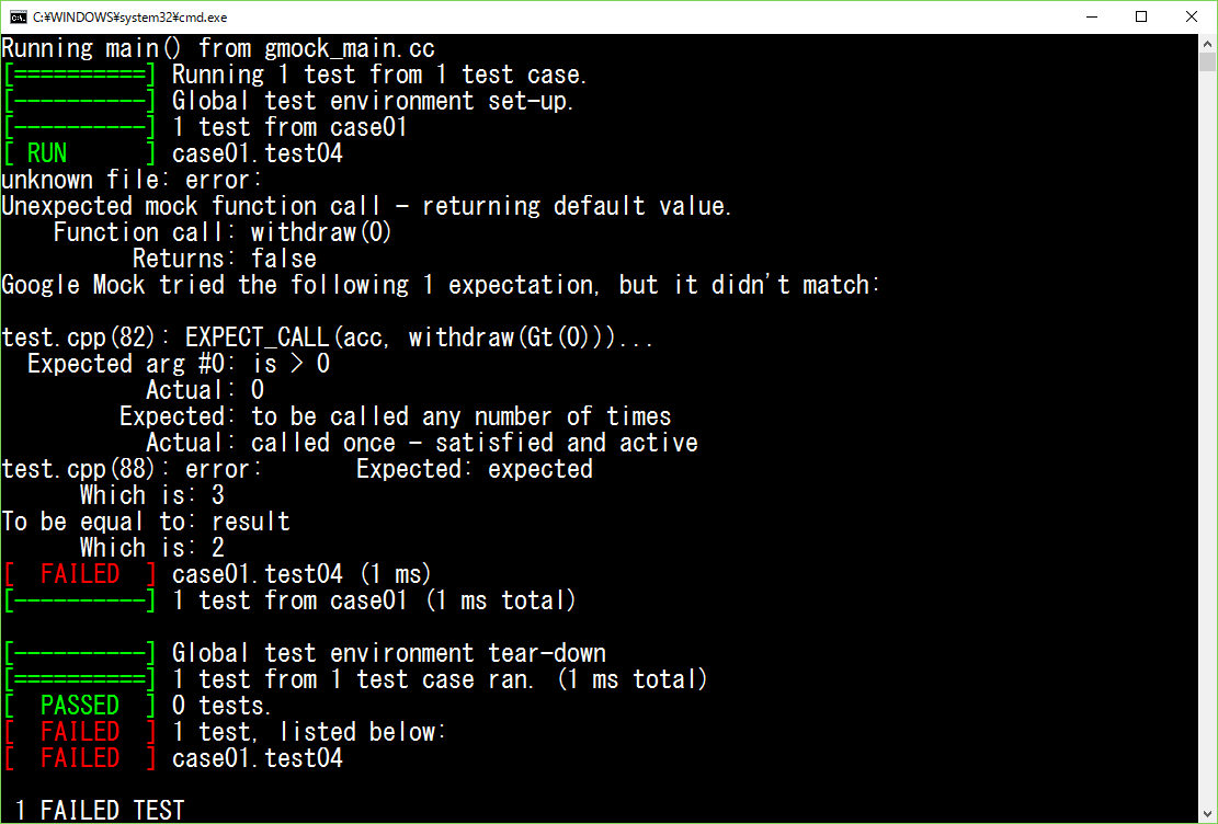 Google Mock：はじめの一歩 (2/2)|CodeZine（コードジン）